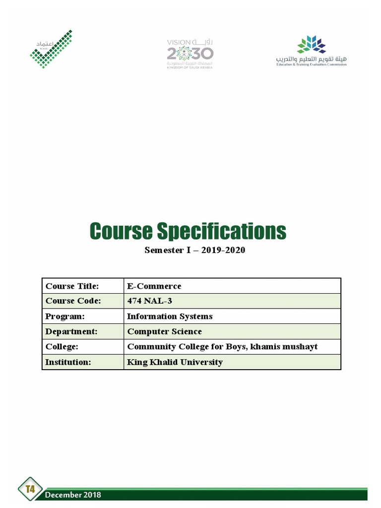 Ecommerce Course Specification Eng 2018 | PDF | E Commerce | Websites