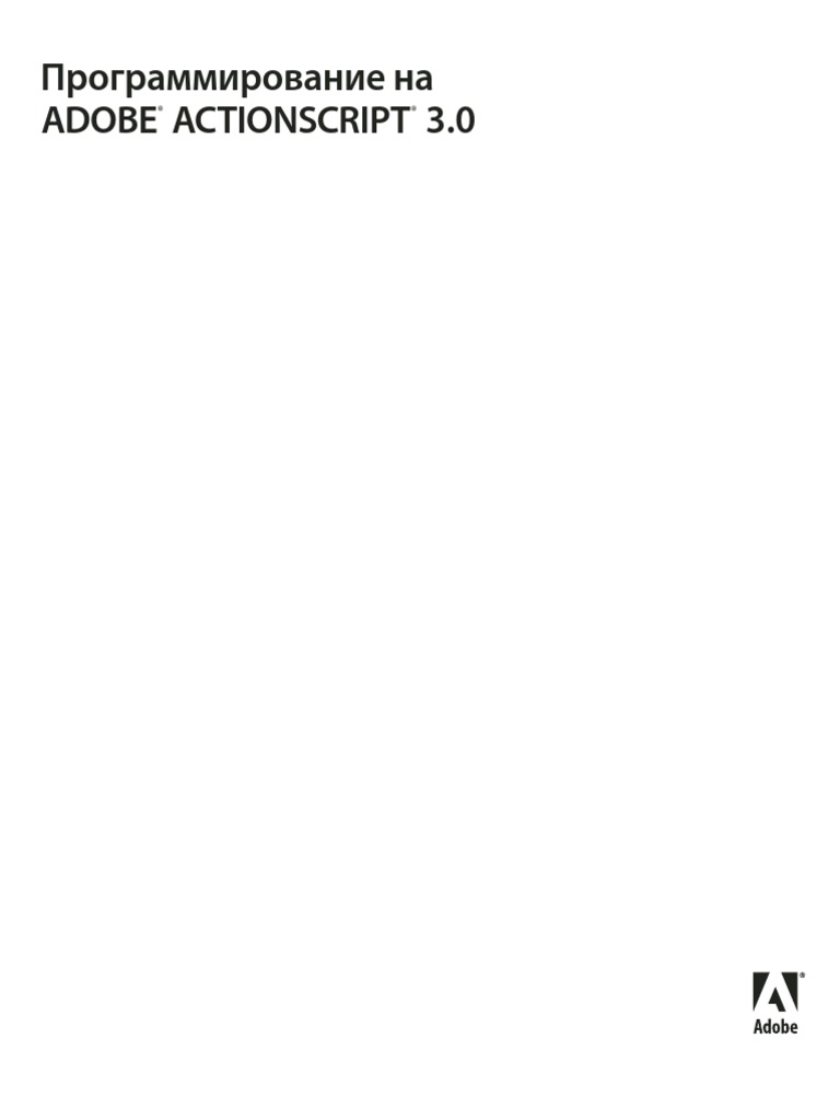 Flash As3 Programming | PDF