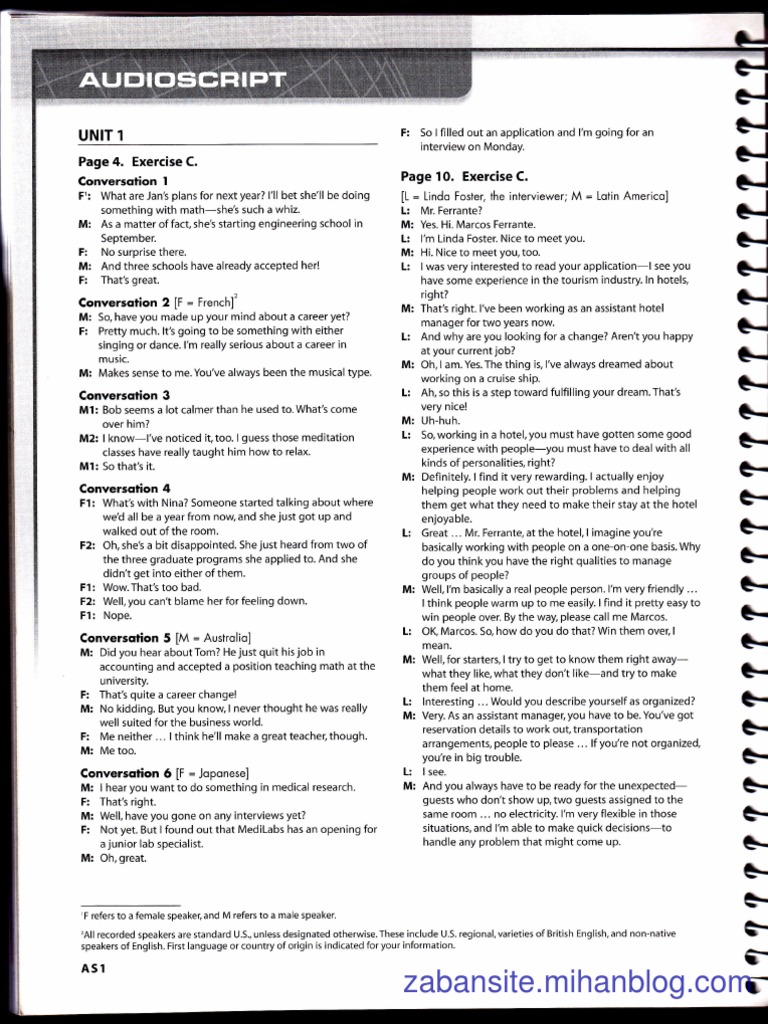 Summit 2 Audio Script | PDF | Anger