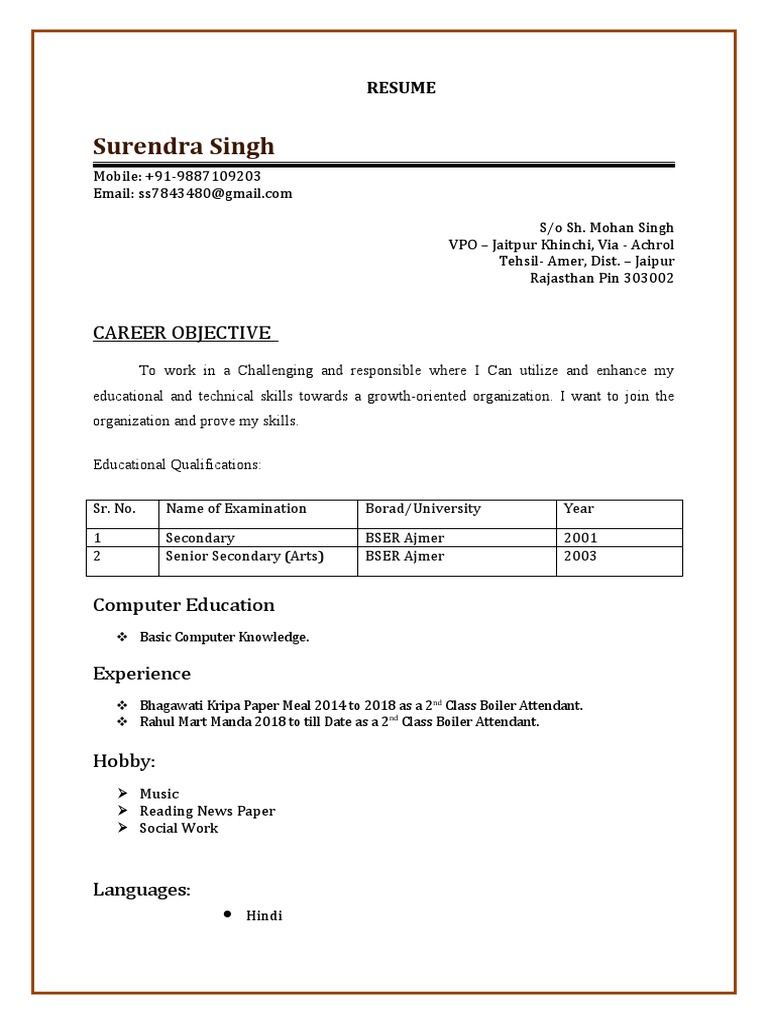 Surendra Singh: Career Objective | PDF