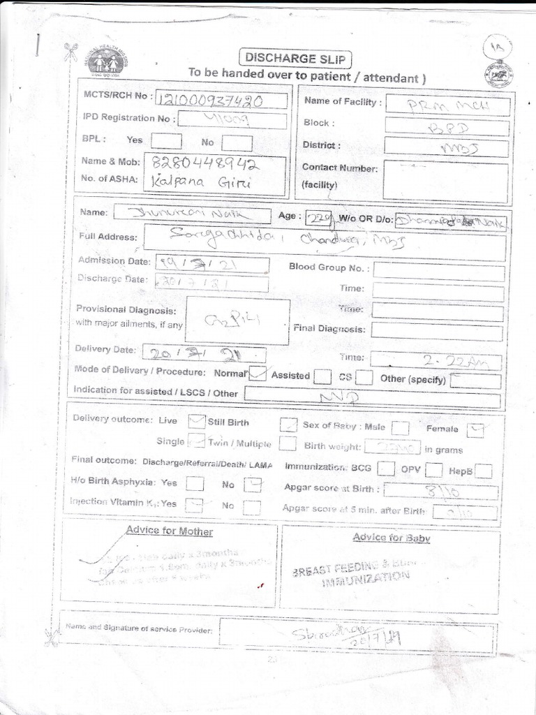 Img 20220328 0013 | PDF