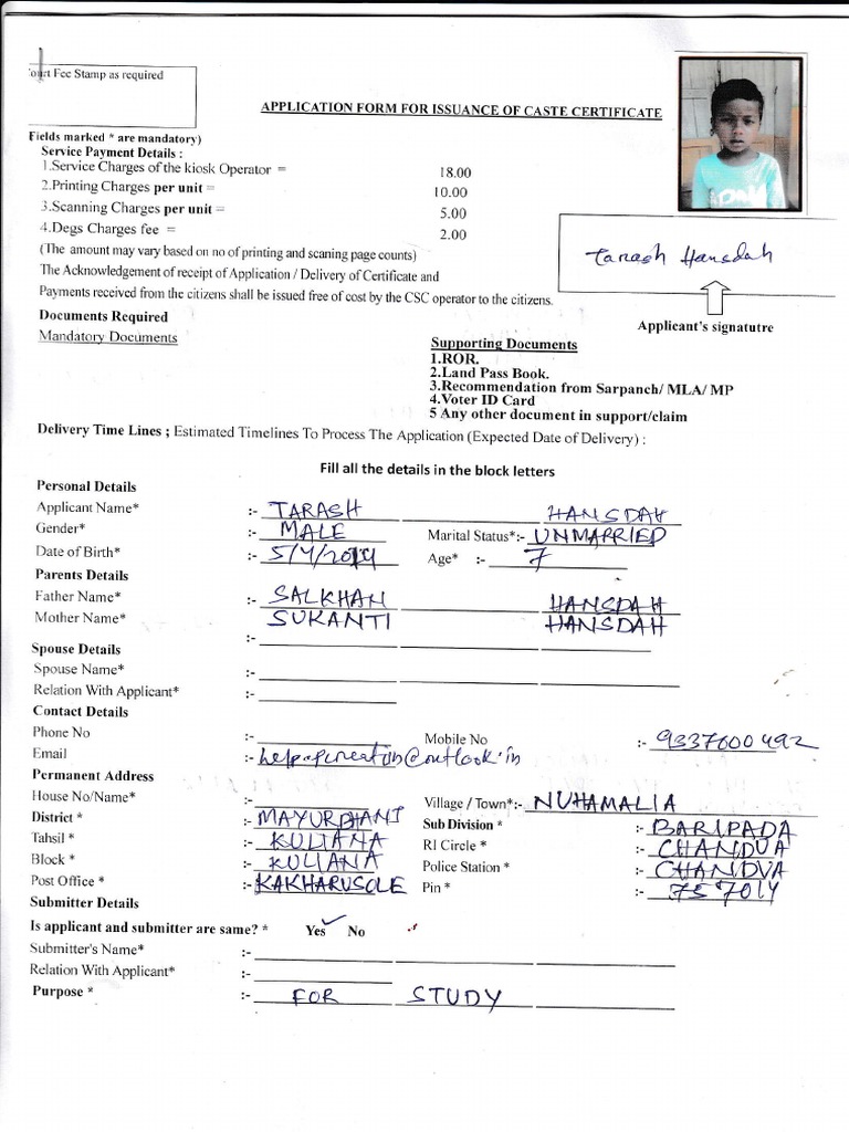 Img 20220328 0016 | PDF | Security Technology | Access Control