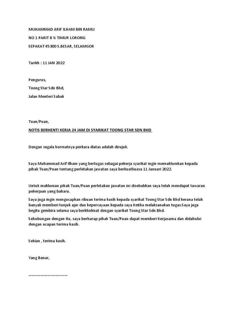 Muhammad Arif Ilham Bin Ramli | PDF