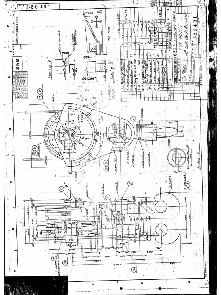 Aux Hoist Upper Sheave Block Assembly | PDF