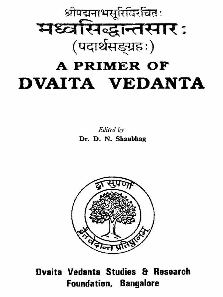 A Primer of Dvaita Vedanta DR D N Shanbhag 1994 | PDF | Vedanta ...