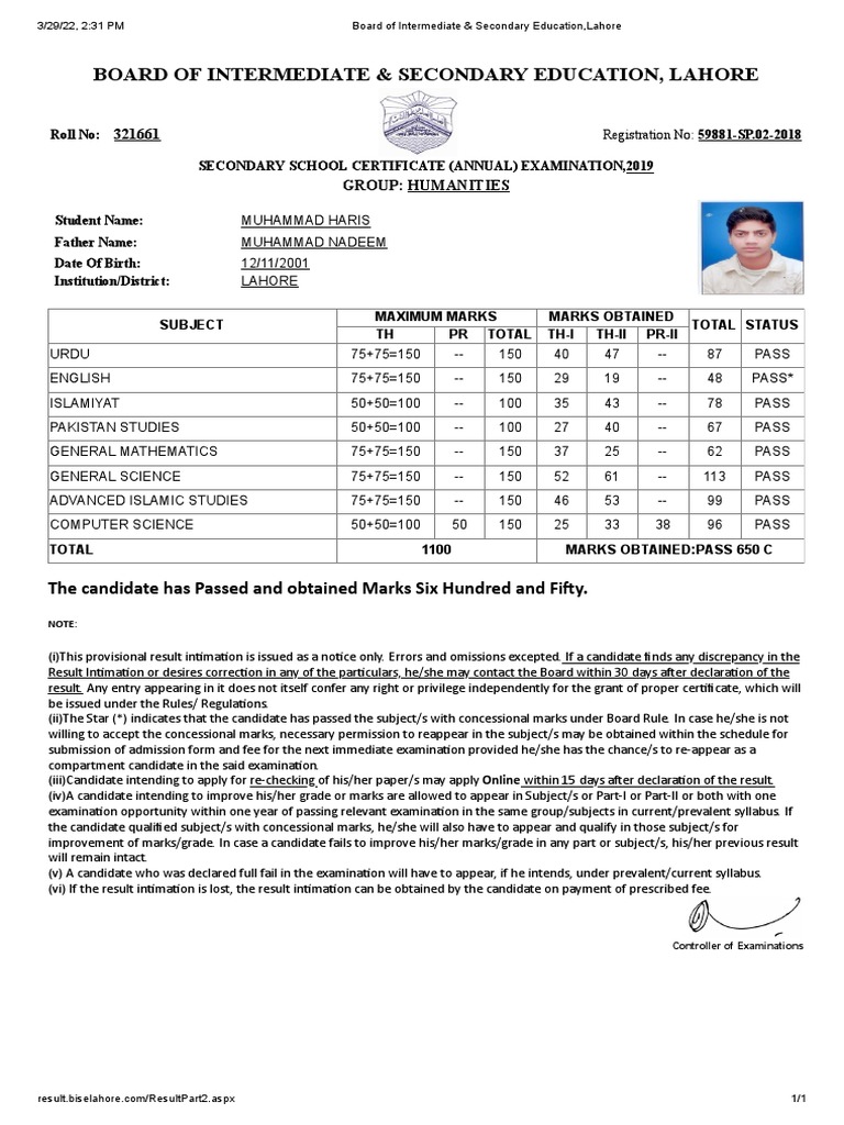 HARIS Matric Result Card | PDF