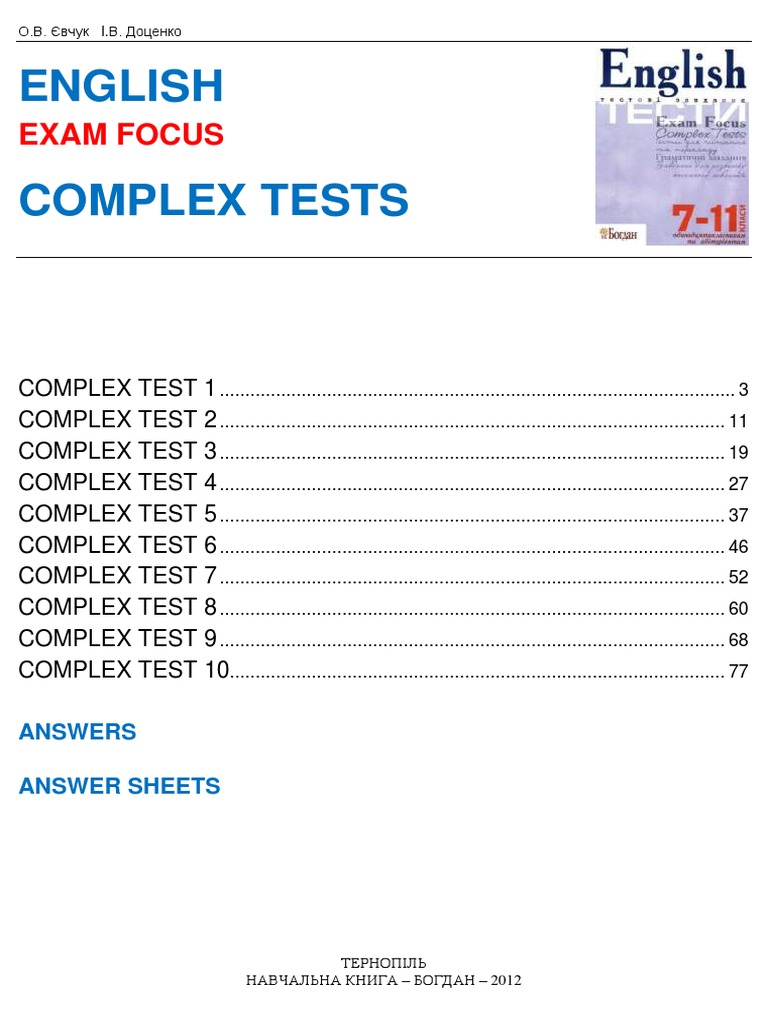 English Complex Tests: Exam Focus | PDF | Albrecht Dürer