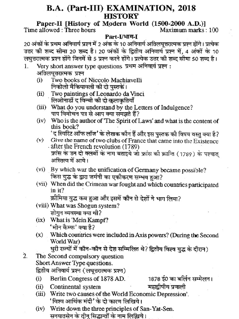 Ba Part 3 History History of Modern World 1500 2000 Ad 2018 | PDF