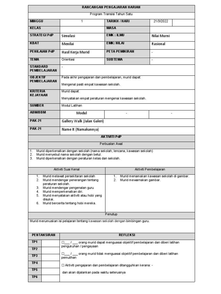 Contoh RPH Transisi | PDF