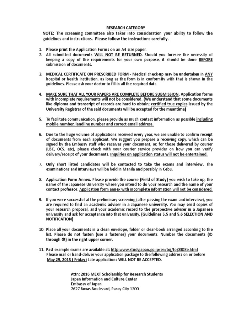 MEXT Research 2016 | PDF | Graduate School | Doctorate