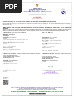 Panchanama Report | PDF