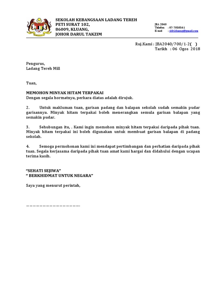 Surat - Mohon Minyak | PDF