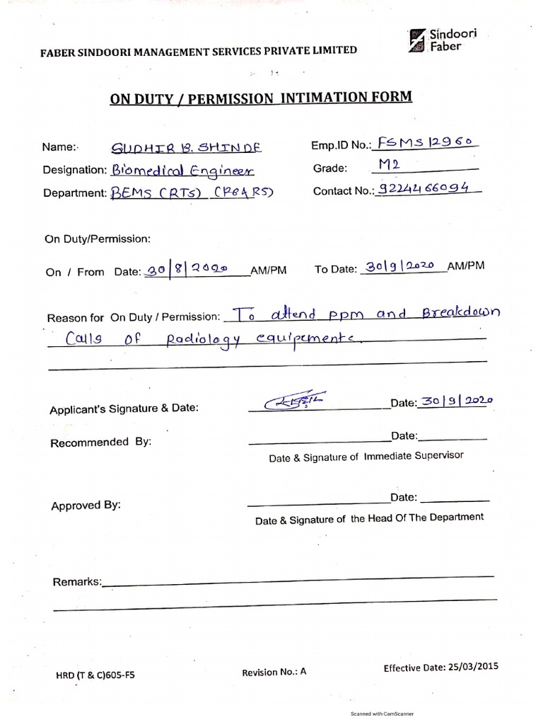 On Duty Form | PDF