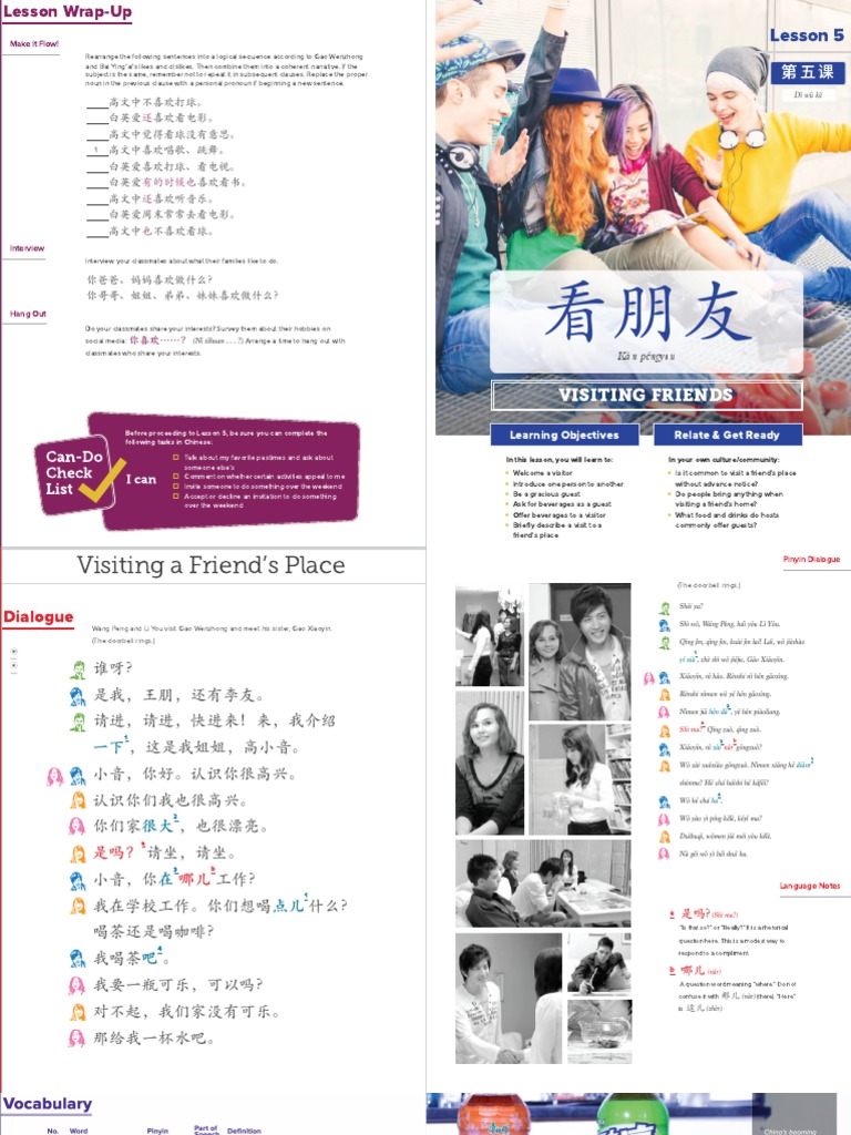 Ic 1-5 | PDF | Syntax | Linguistic Typology