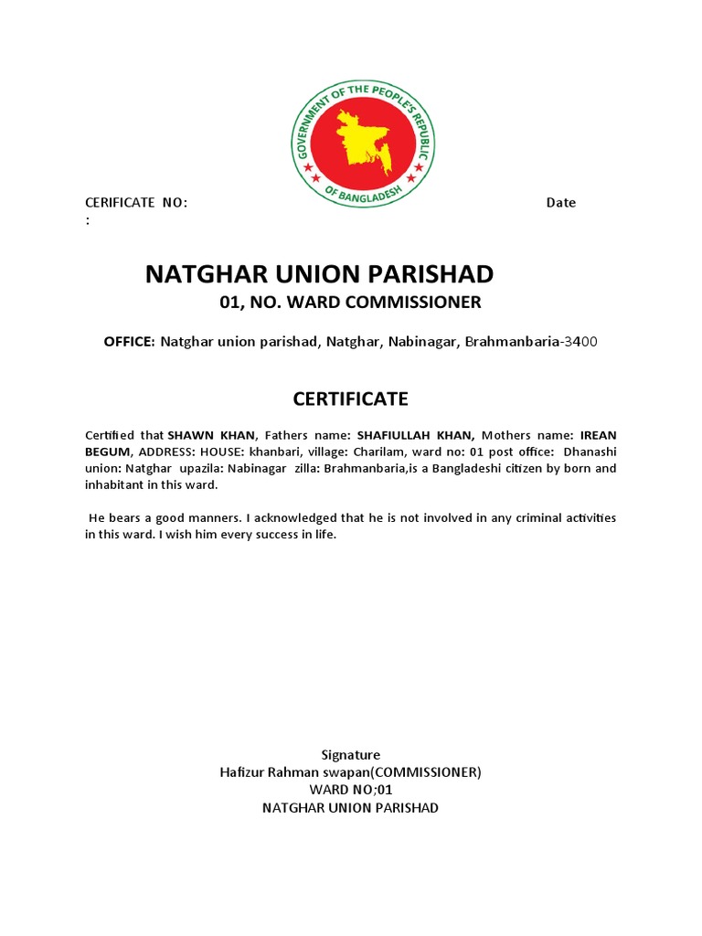 Ward Commissionr Certificate | PDF