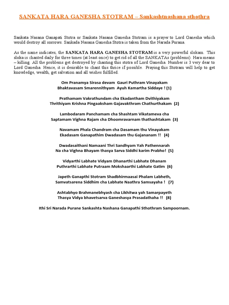 Sankata Hara Ganesha Stotram | PDF | Hindu Iconography | Hindu Deities