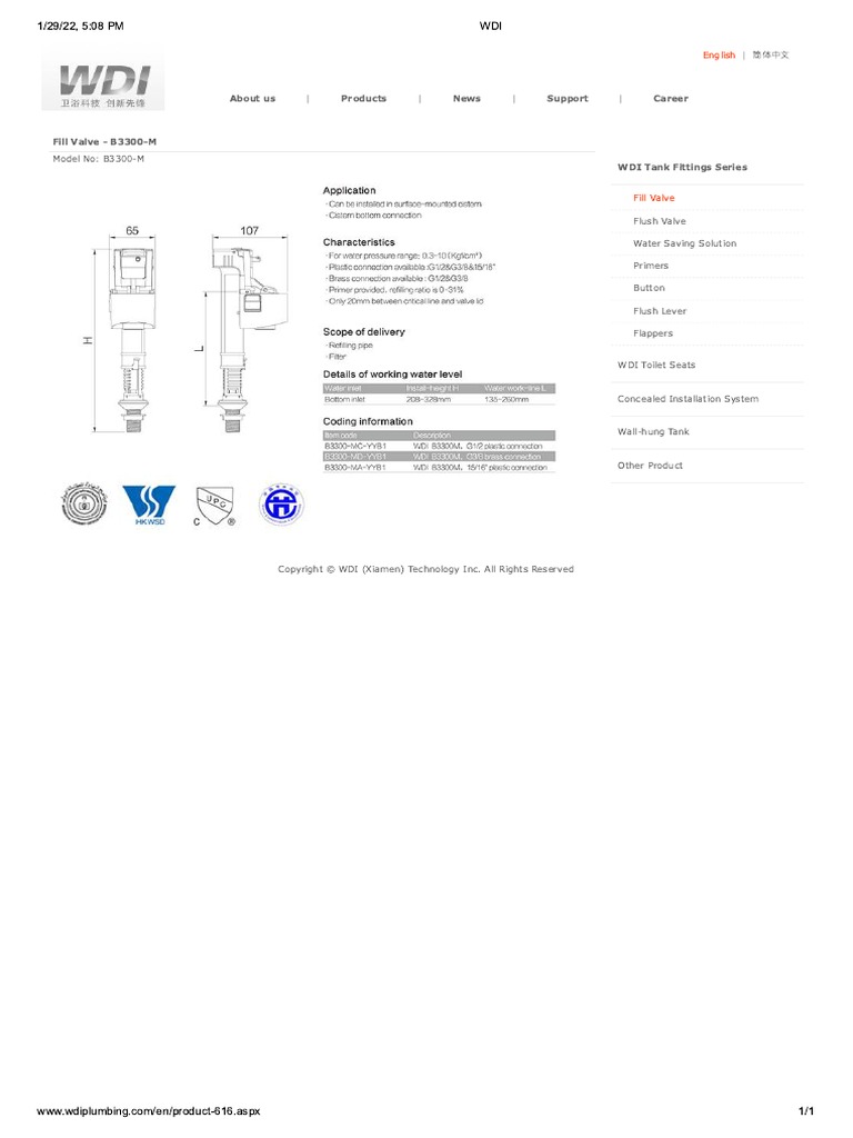 WDI Fill Valve B3300 M | PDF