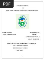 Marriage Garden Design Layout Plan | PDF