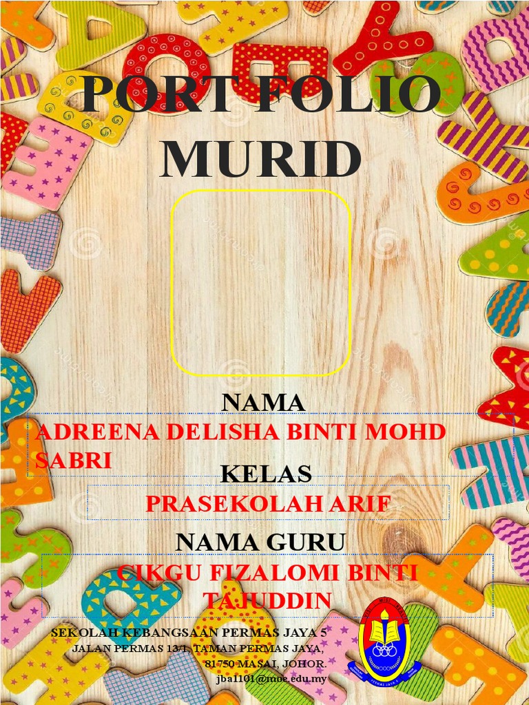 Kulit Dan Tulang Fail PRA 2022 | PDF