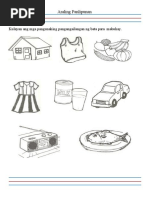 Mga Simbolo Sa Mapa - Worksheet | PDF