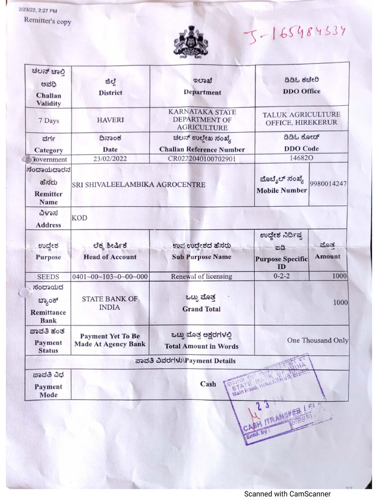 Seed Licence Challan | PDF