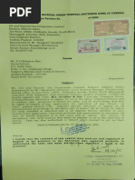 MAHAREAT Regulations 2019 Updated | PDF | Tribunal | Appellate Court