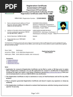 FSSAI NOC Certificate and Format Guide | PDF | Food And Drink