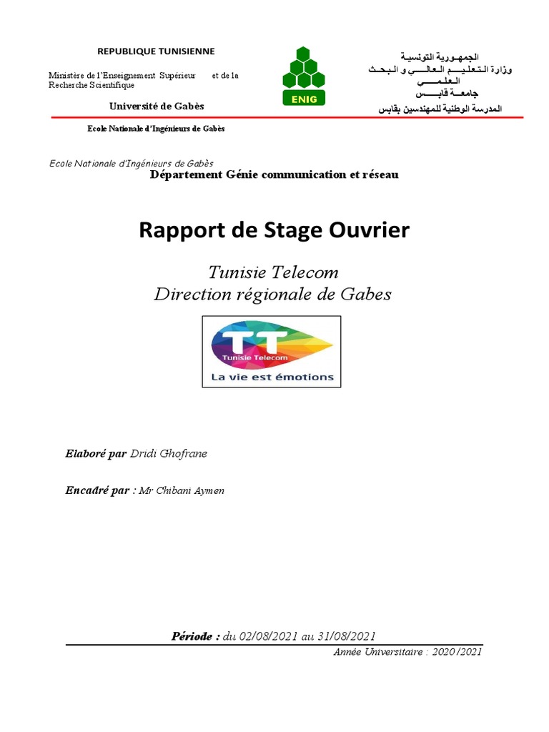 Rapport Stage ENIG-1 | PDF | Télécommunications | Tunisie