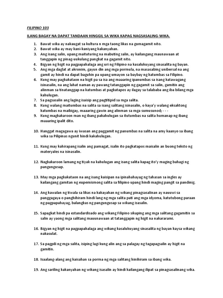 Filipino 103 Lec | PDF