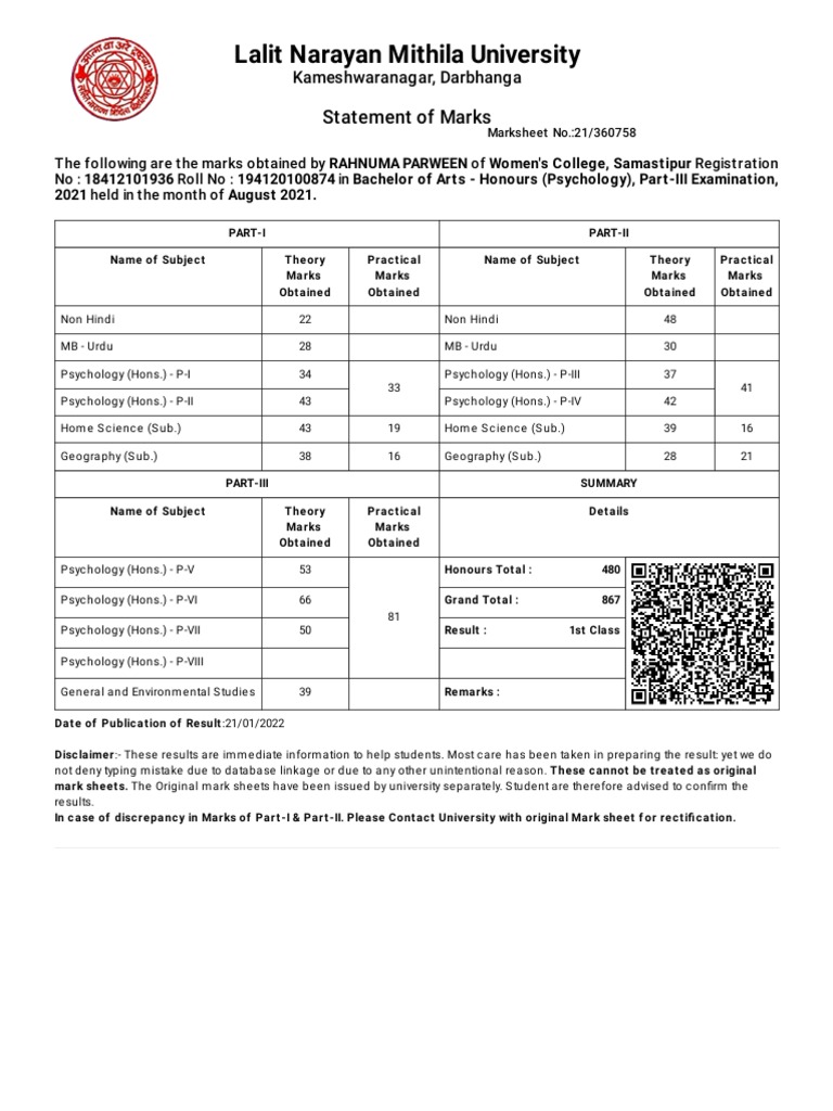 Lalit Narayan Mithila University, Darbhanga | PDF | Career And ...
