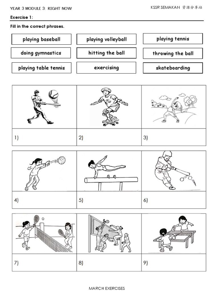 March Exercises | PDF