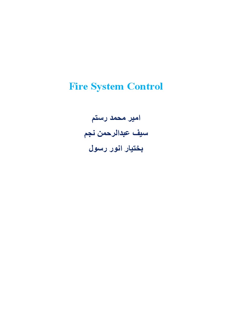 Control Fire System | PDF