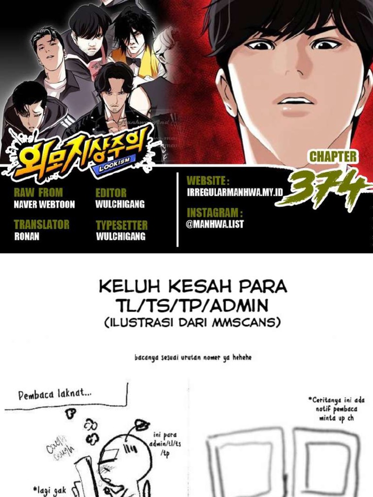 Lookism 374 | PDF