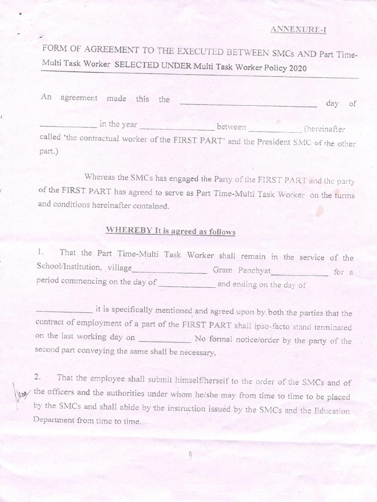 HP Multi Task Worker Form PDF | PDF