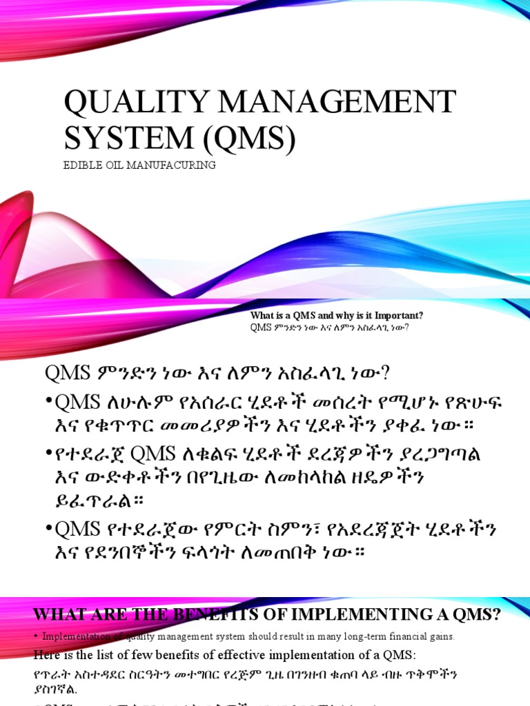 Quality Management System (QMS) 2 | PDF