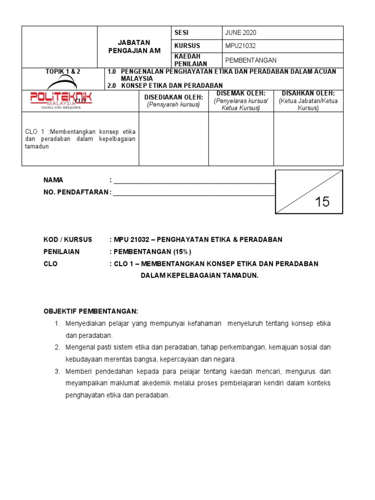 Pembentangan 2 Mpu 21032 | PDF | Seni