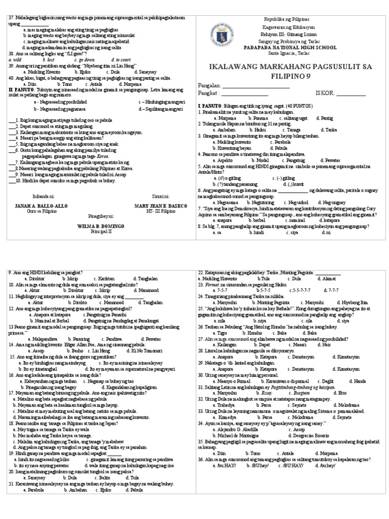 Grade 9 Second Quarter - Exam | PDF