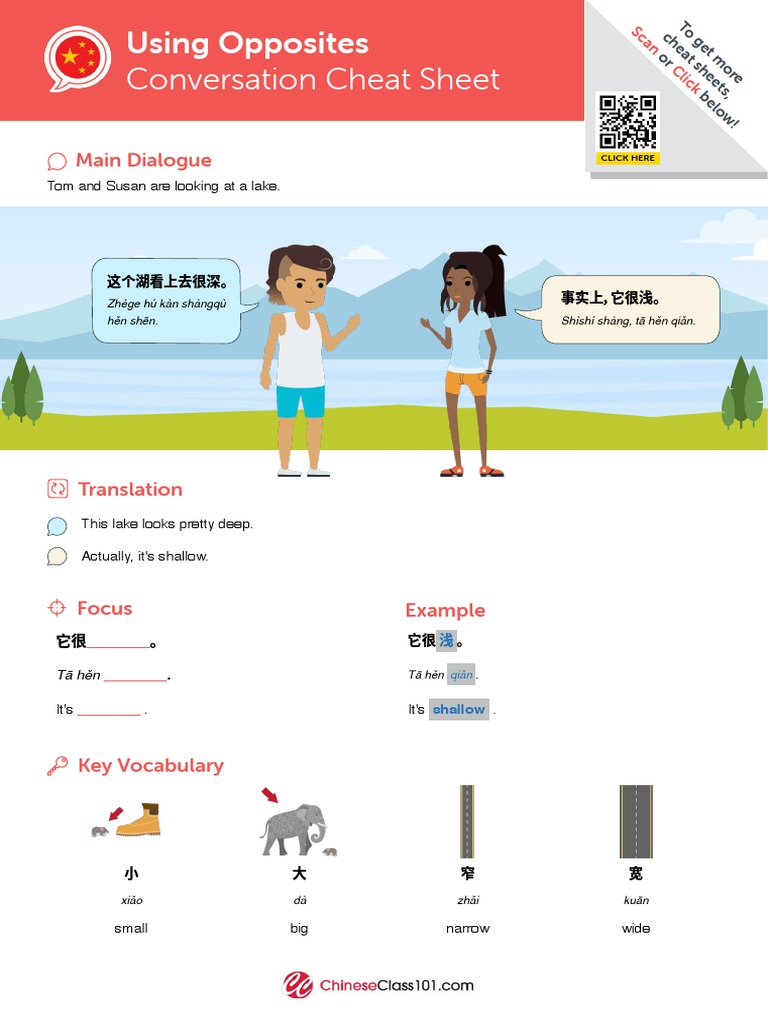 Using Opposites Conversation Cheat Sheet: Main Dialogue | PDF