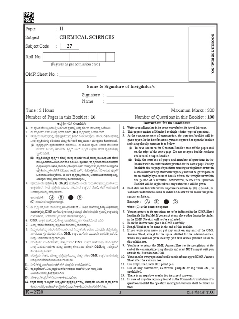 Kset Chemistry Paper | Download Free PDF | Chemical Reactions | Ammonia