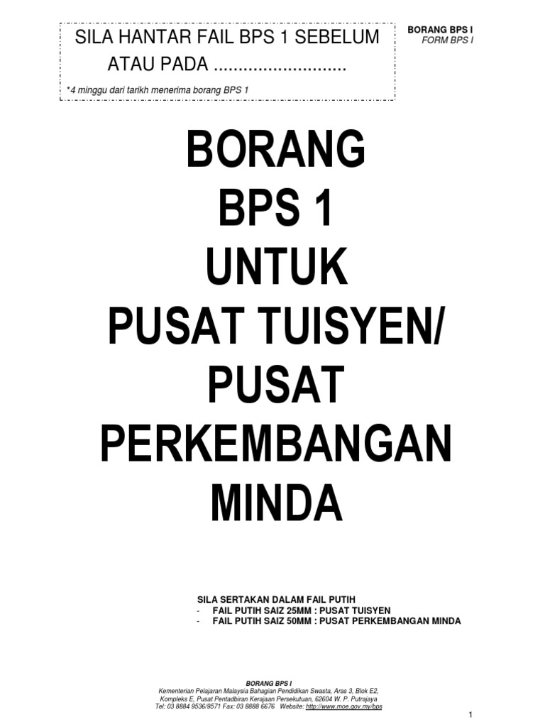 Borang Bps 1 - A (Penubuhan) Pusat Tuisyen Dan Perkembangan Minda | PDF