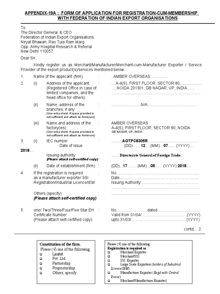 FIEO Membership Application Form | PDF | Economies | Trade