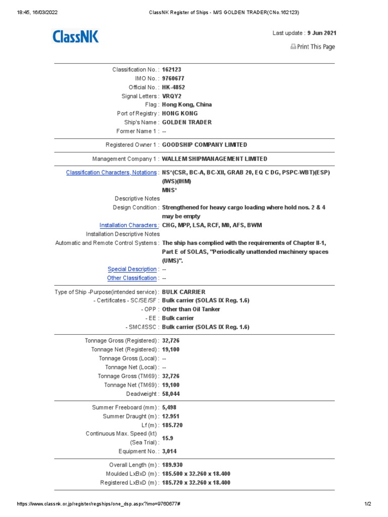 ClassNK Register: M/S Golden Trader | PDF | Tonnage | Ships