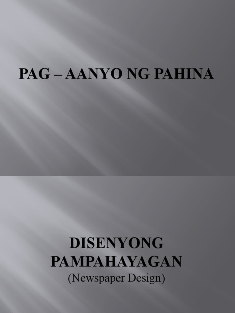 Pag Aanyo NG Pahina | PDF