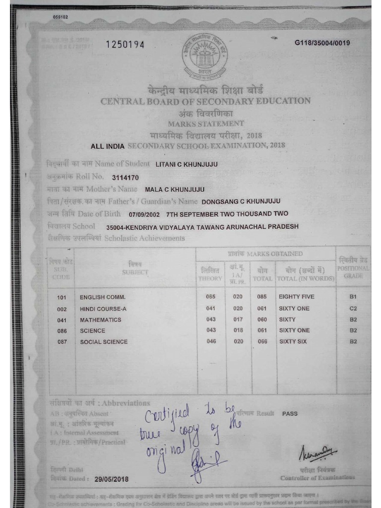 10th Marksheet | PDF