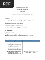 Lesson Plan | PDF