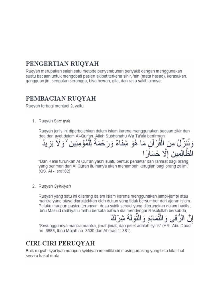 Ayat Ruqyah DR Indra | PDF