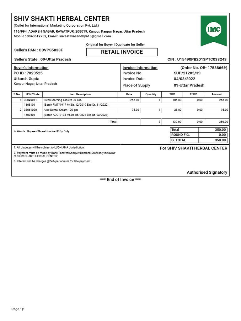 Shiv Shakti Herbal Center: Retail Invoice | PDF | Economies | Money