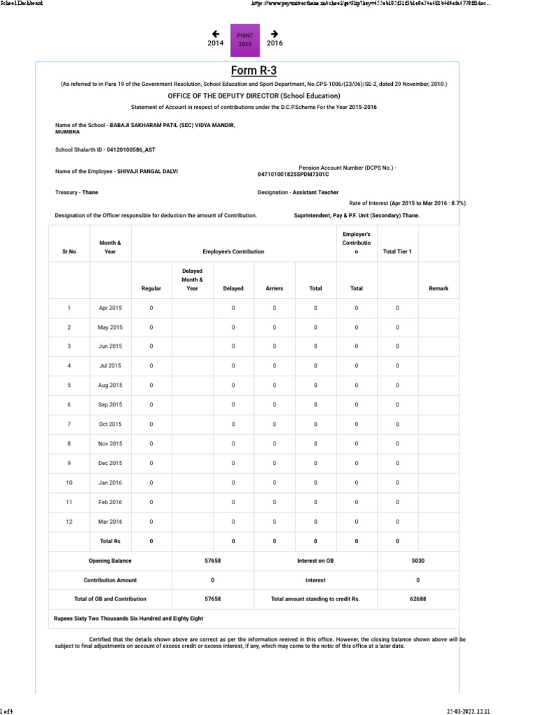 Form R-3 | Download Free PDF | Financial Services | Personal Finance
