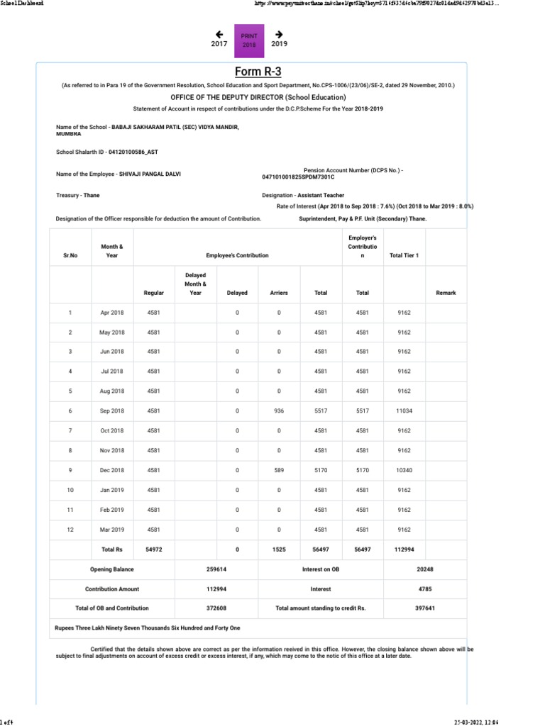 Form R-3 | PDF | Financial Services | Personal Finance