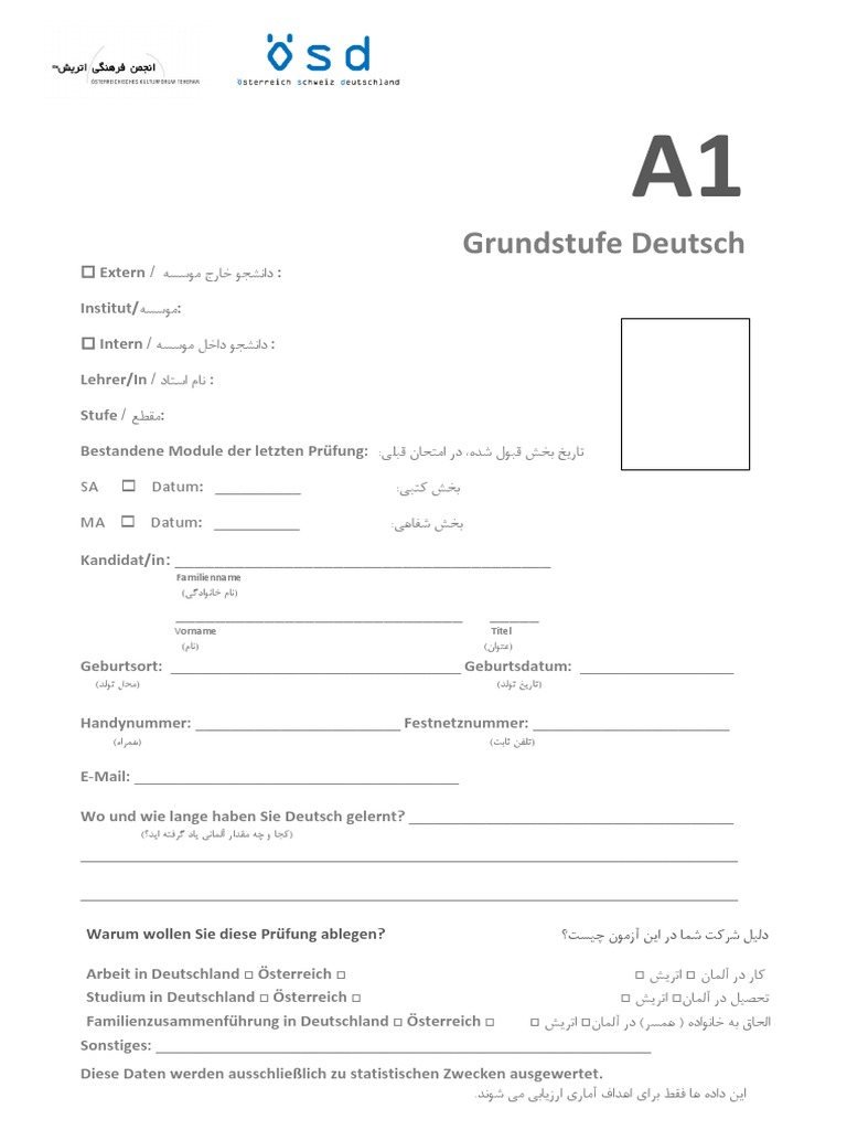 O SD Formulare A1-C2 20.04.2021 | PDF